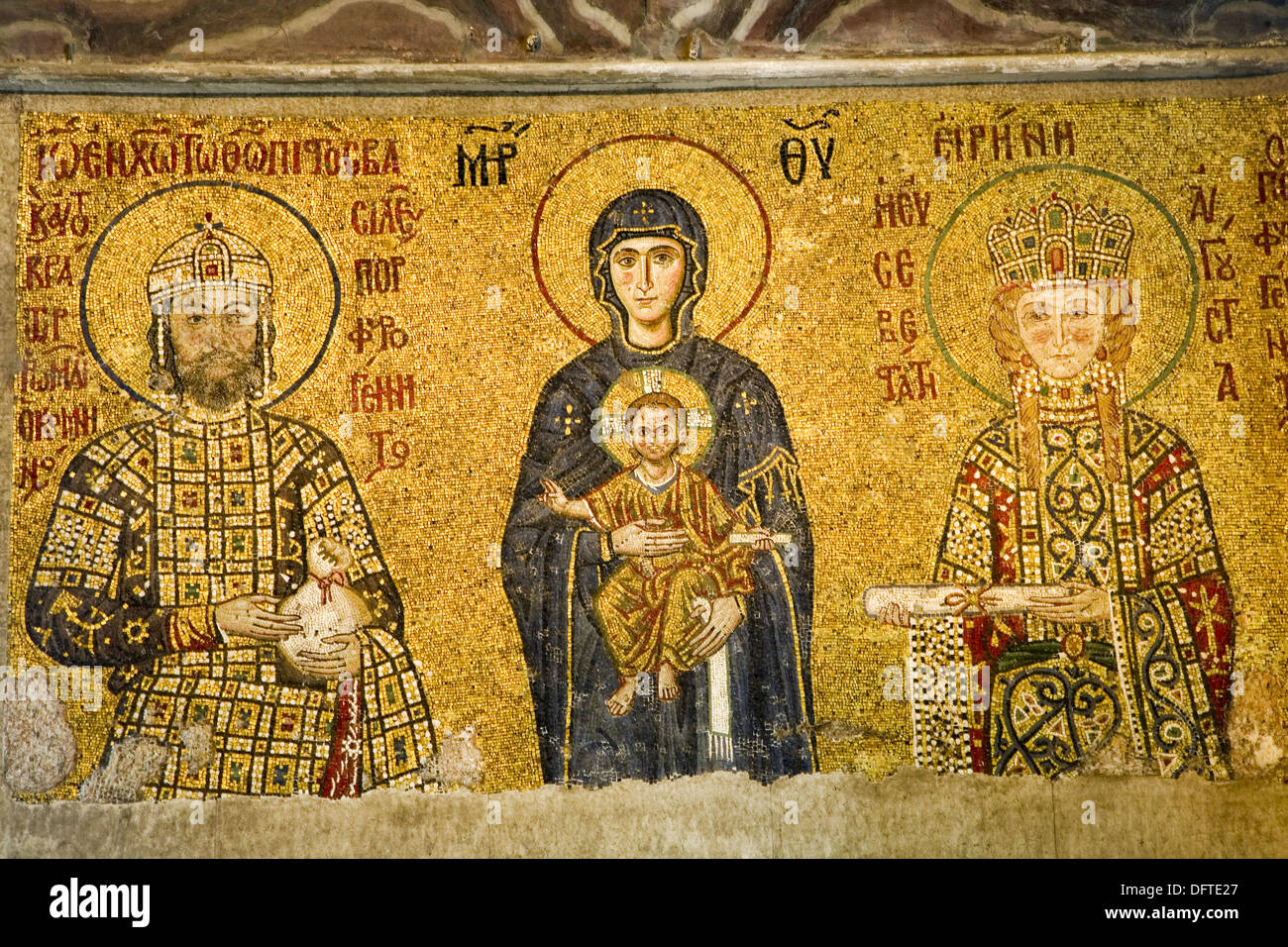 John ii komnenos hi-res stock photography and images - Alamy