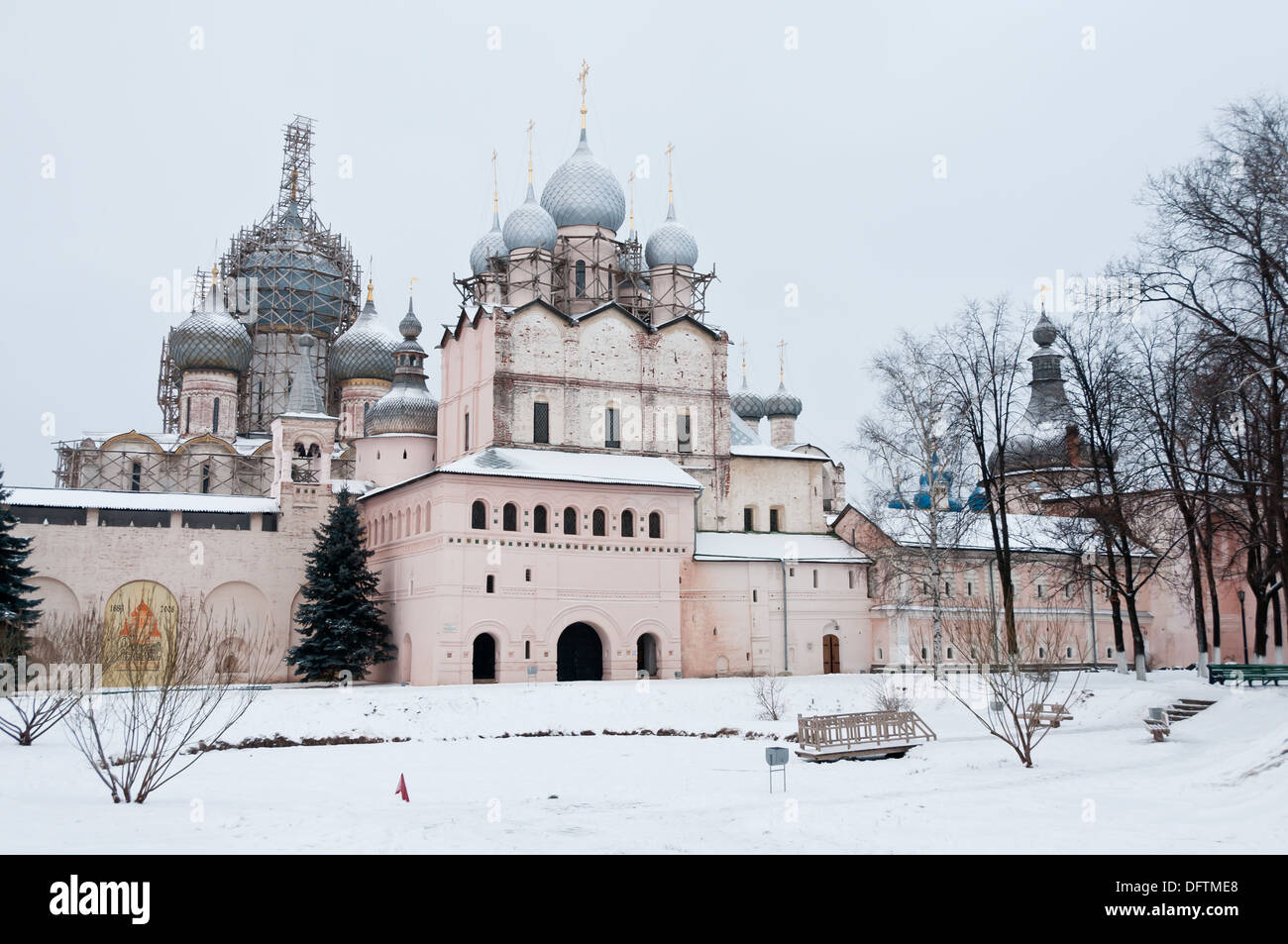 Rostov great hi-res stock photography and images - Alamy