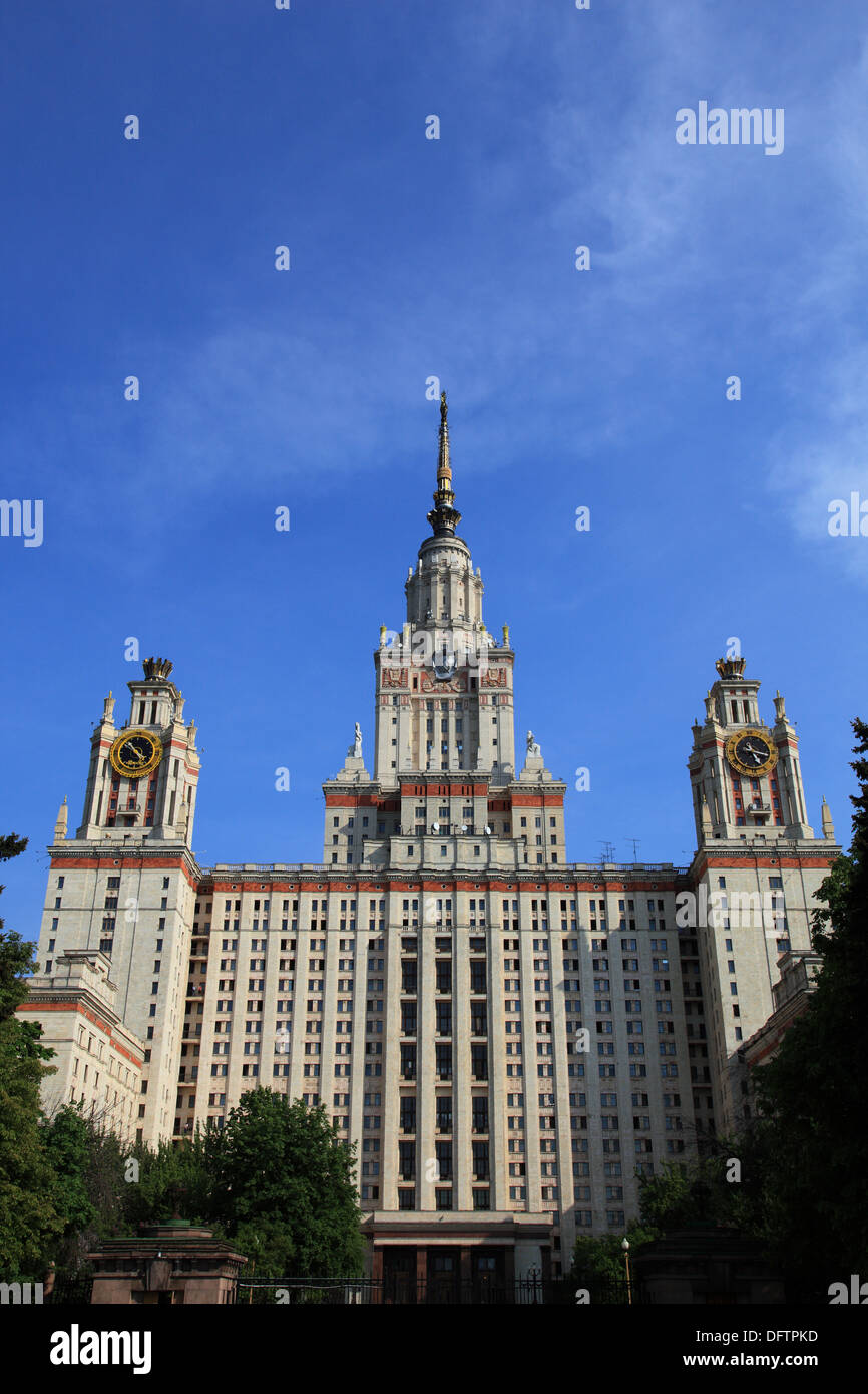 University formation hi-res stock photography and images - Alamy