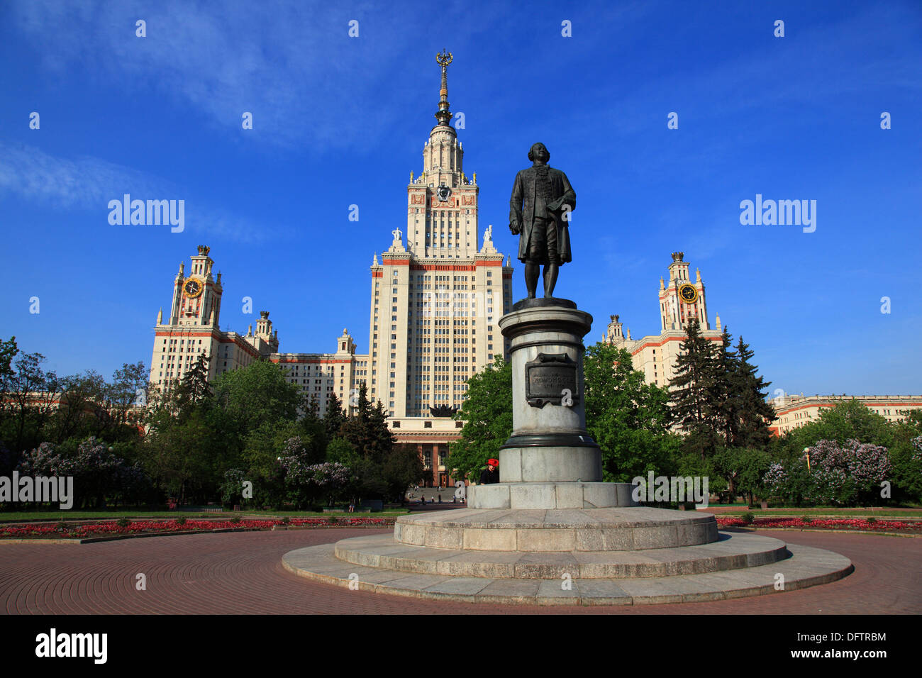 Lomonosov monument hi-res stock photography and images - Alamy