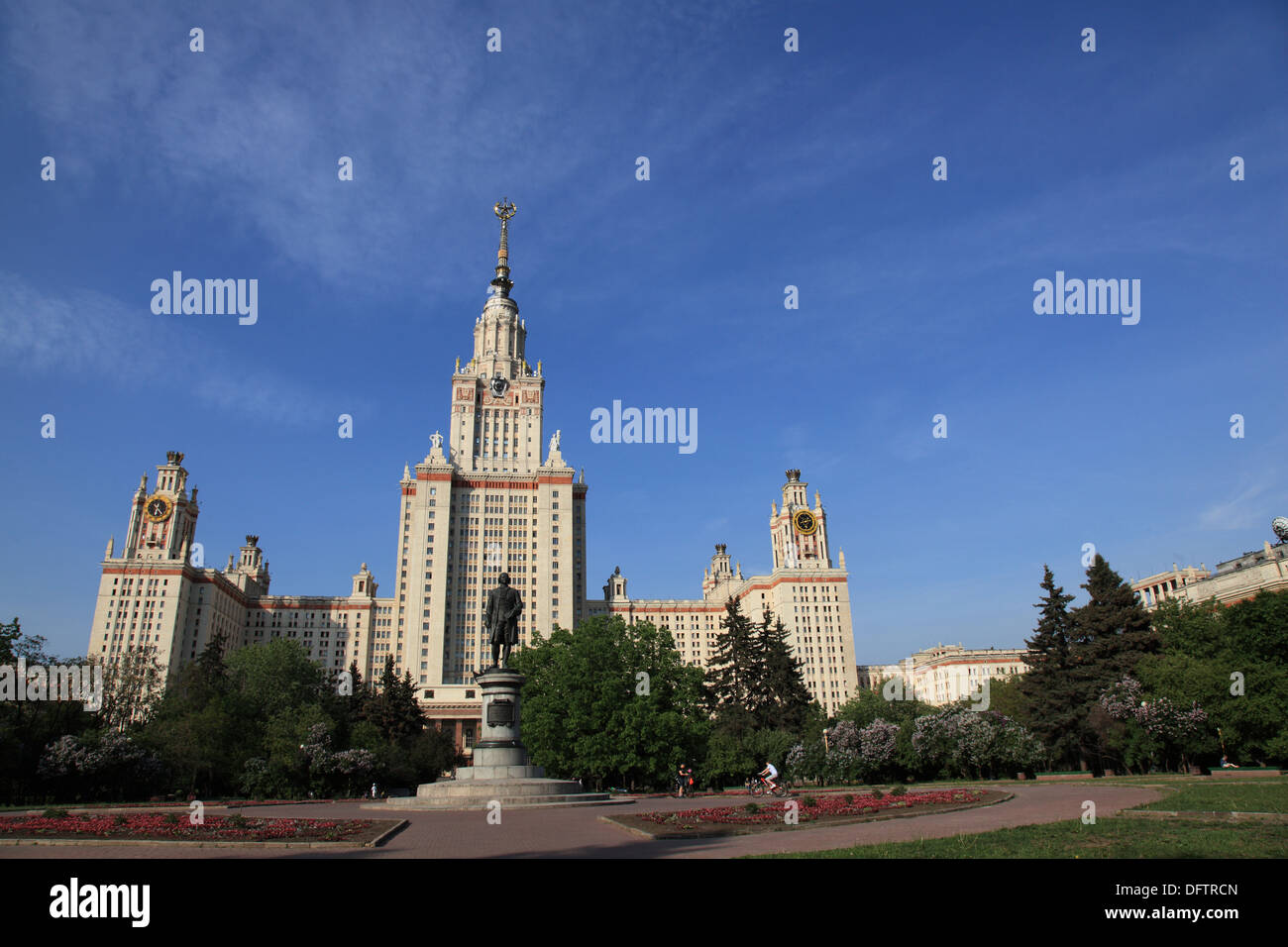MGU, Lomonosov State University of Moscow Stock Photo - Alamy