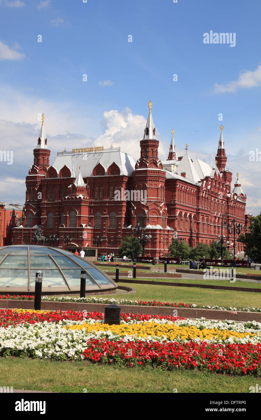 Russia. History Museum at Red Square in Moscow Stock Photo - Alamy