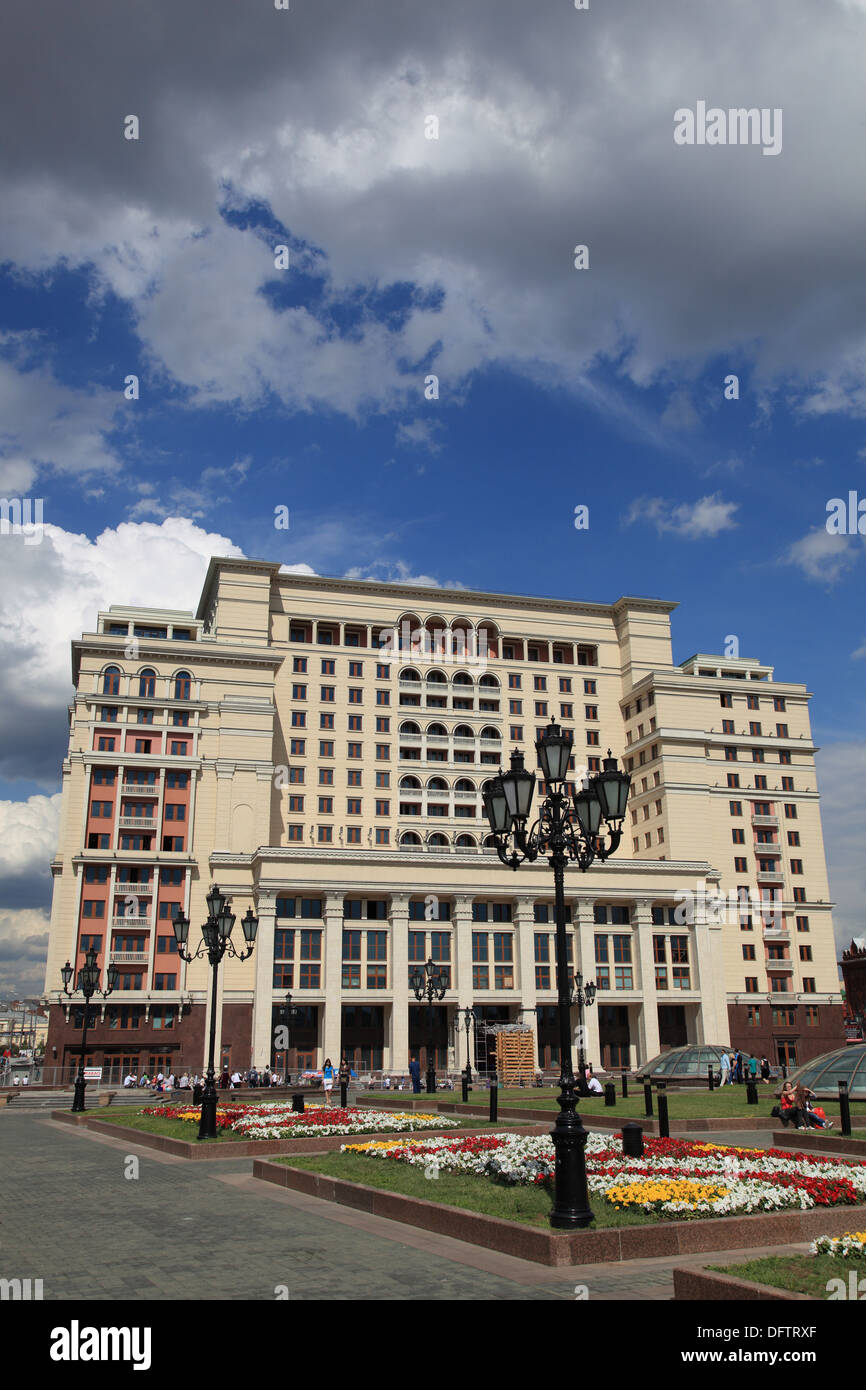 Moscow places hi-res stock photography and images - Alamy