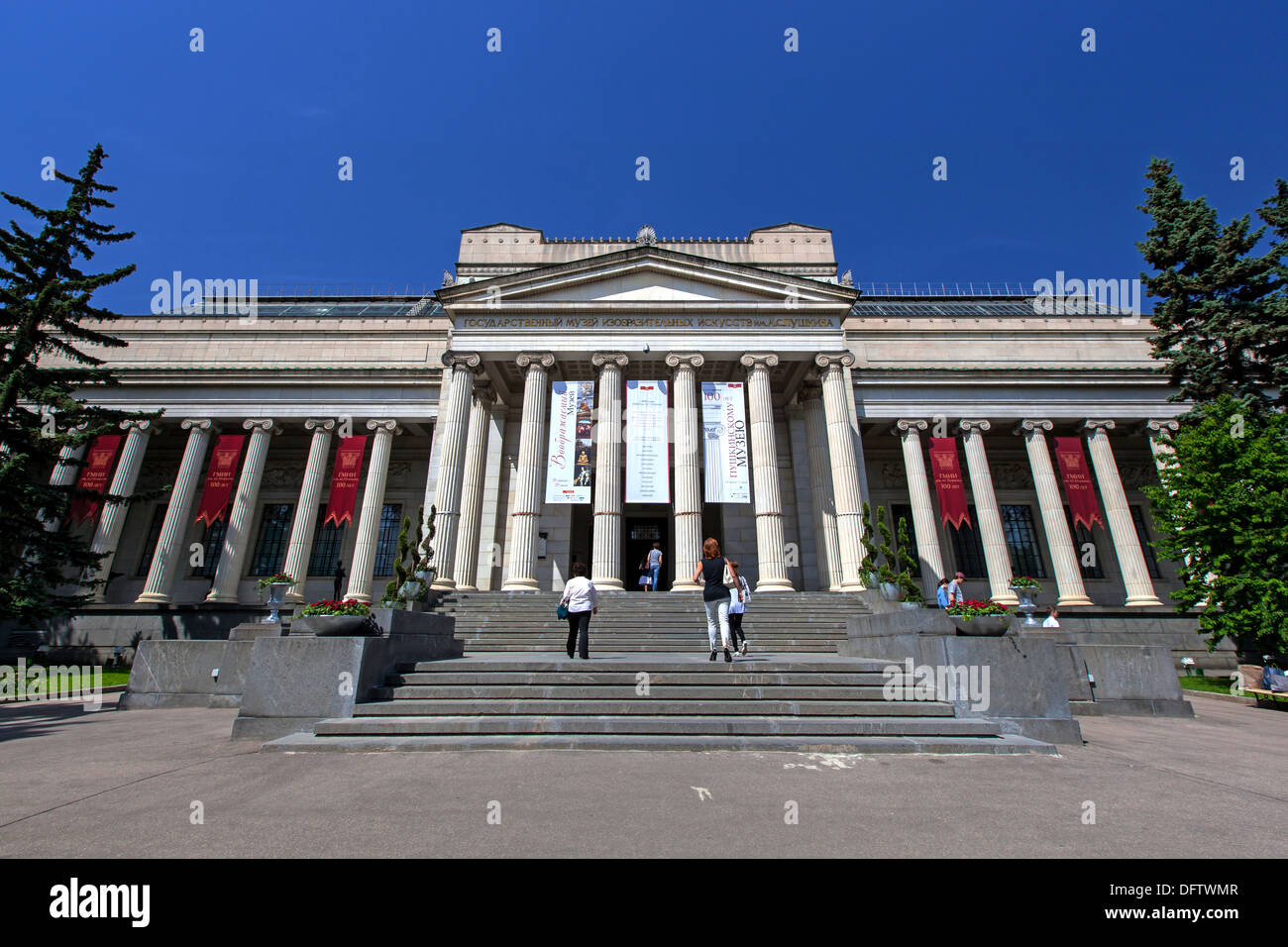 Moscow, museum of foreign art Stock Photo - Alamy