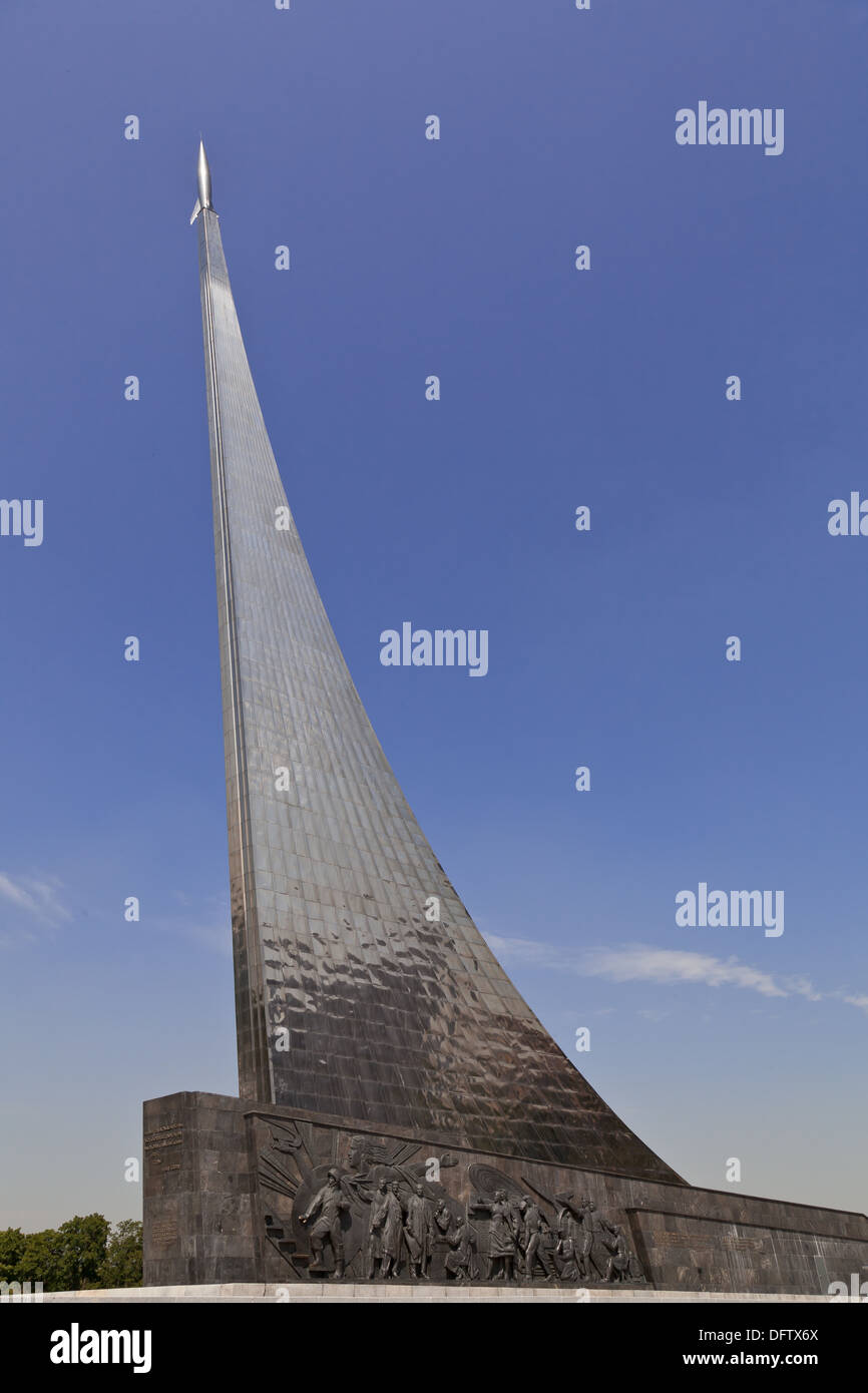 Moscow. A memorial museum of space Stock Photo - Alamy