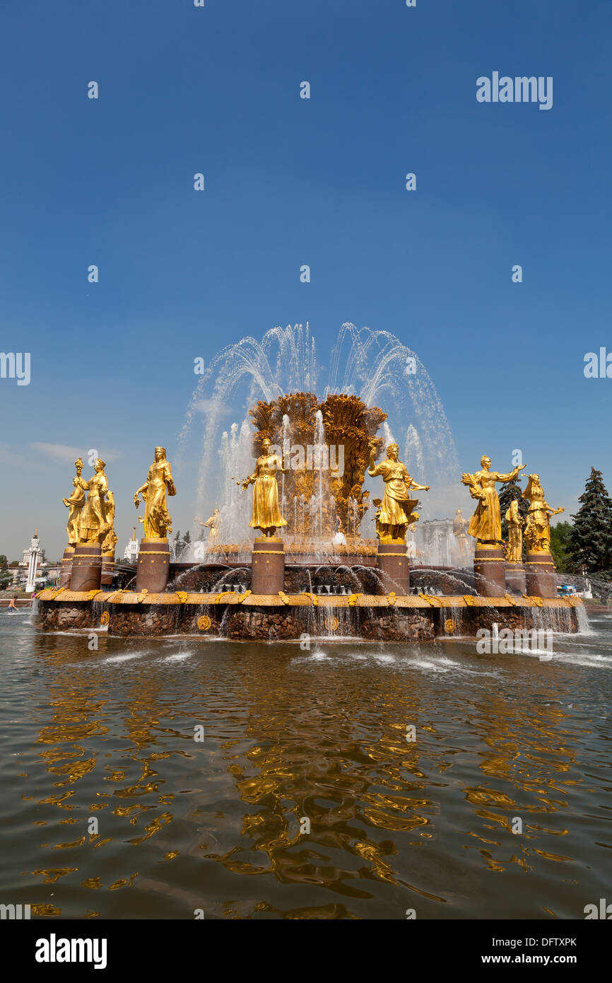 Vdnkh park peoples friendship hi-res stock photography and images - Alamy