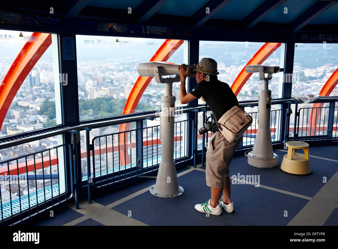 Inside kyoto tower hi-res stock photography and images - Alamy