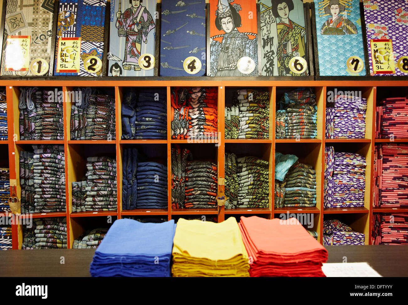 Kimono Japan Shop High Resolution Stock Photography and Images - Alamy