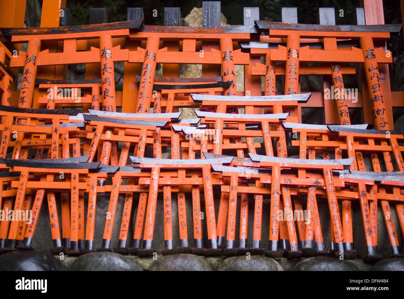 Torii Tori Gate Door High Resolution Stock Photography and Images - Alamy