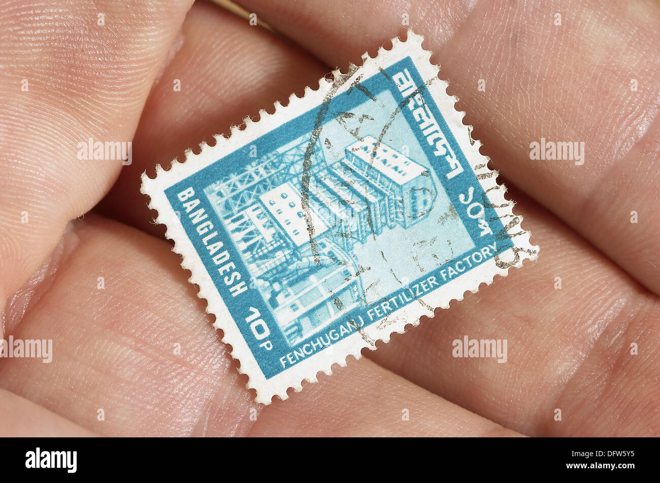 Bangladesh postage stamp hi-res stock photography and images - Alamy