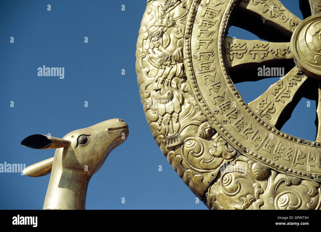 Buddhist eightfold path hi-res stock photography and images - Alamy