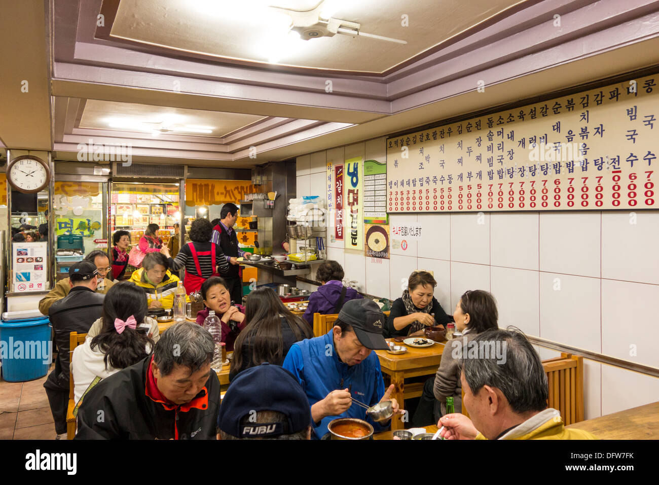 Restaurant korean menu interior hi-res stock photography and images - Alamy