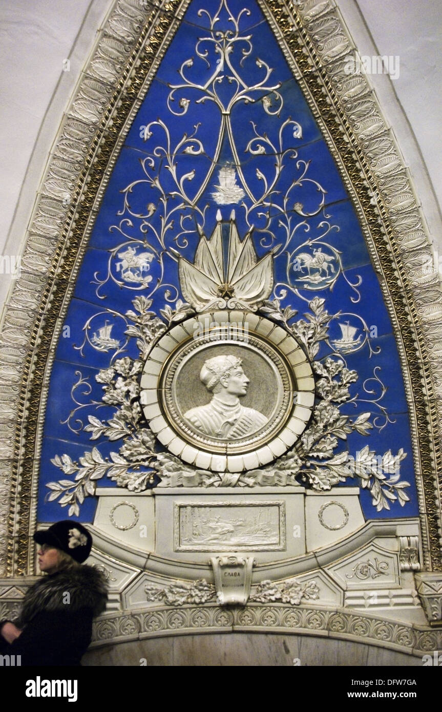 Revolution Square Moscow Metro High Resolution Stock Photography and ...