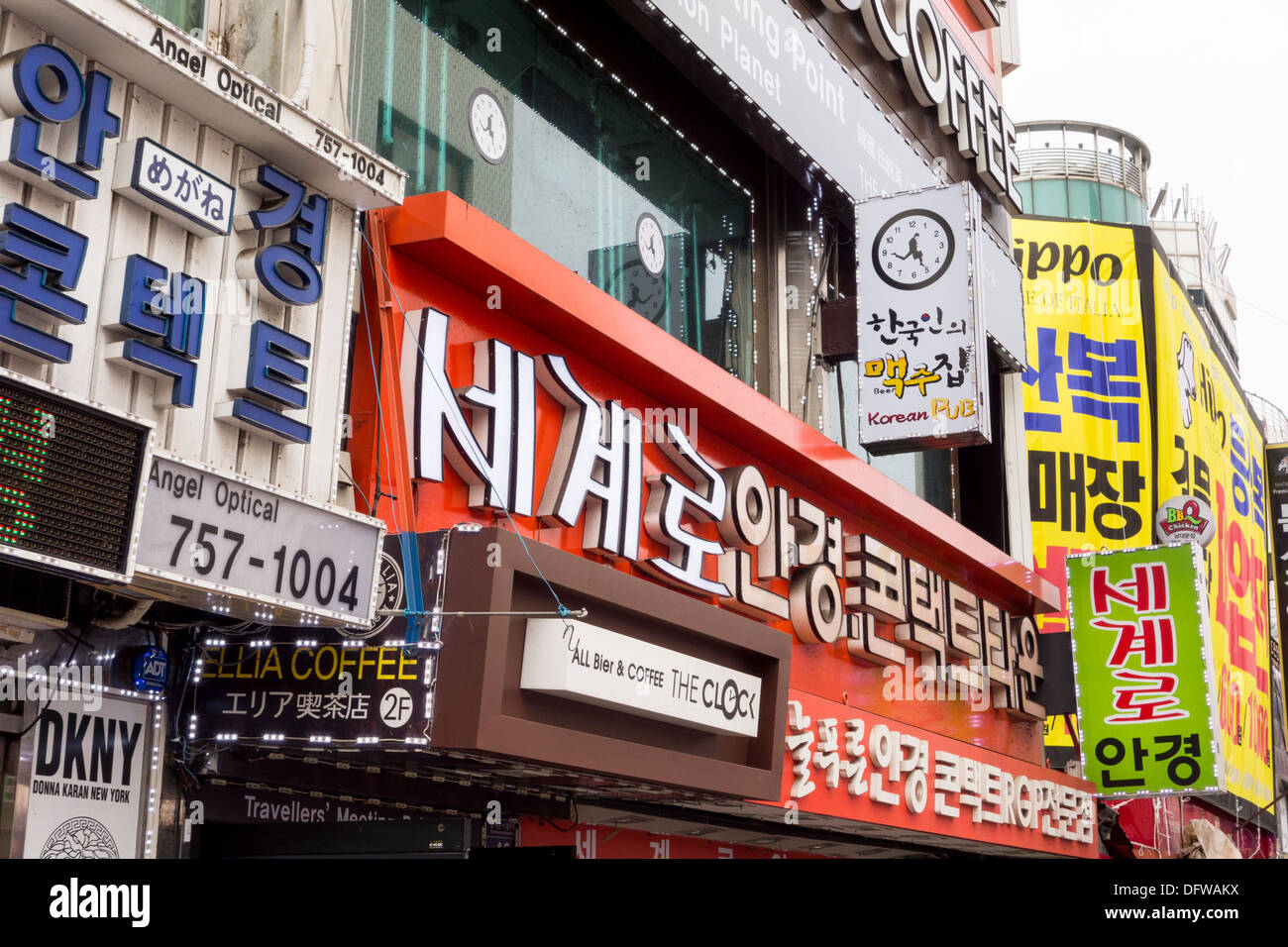 Chaotic display of shop signs in Namdaemun Market, Seoul, Korea Stock ... Chaotic display of shop signs in Namdaemun Market, Seoul, Korea Stock ...