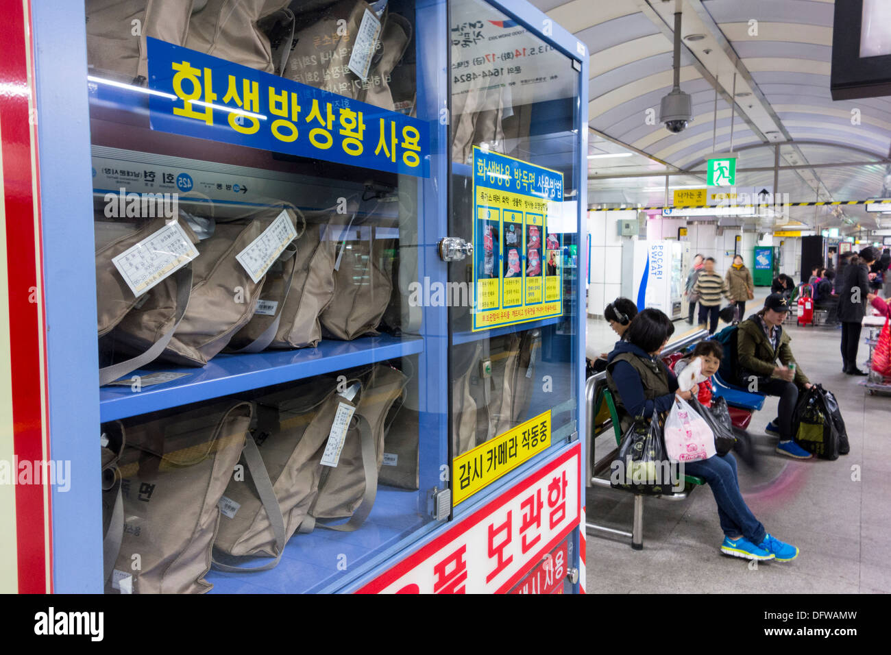 Locked cabinet storing gas masks in subway platform in case of war in ...