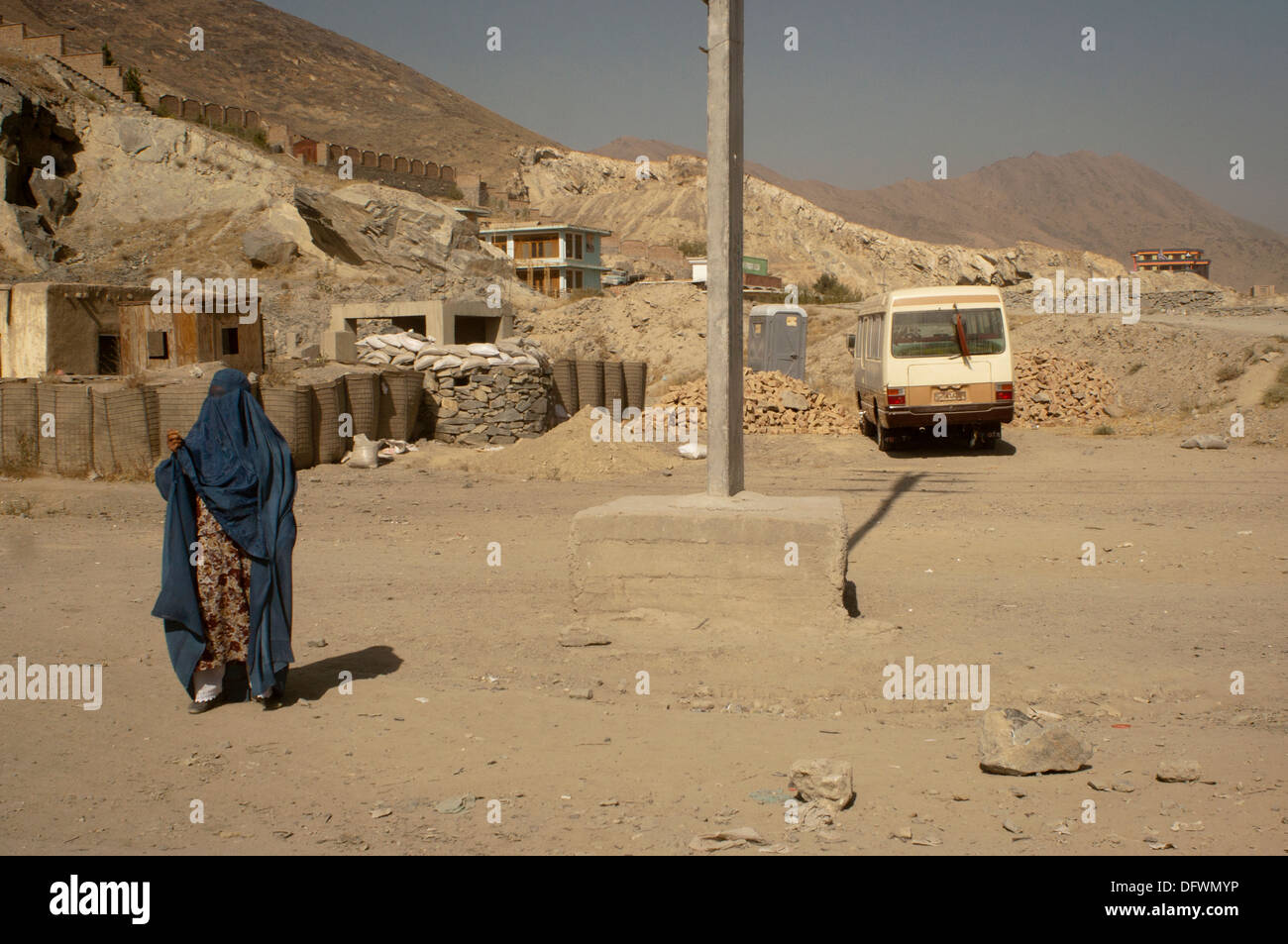 Mes Aynak Afghanistan Stock Photo - Alamy