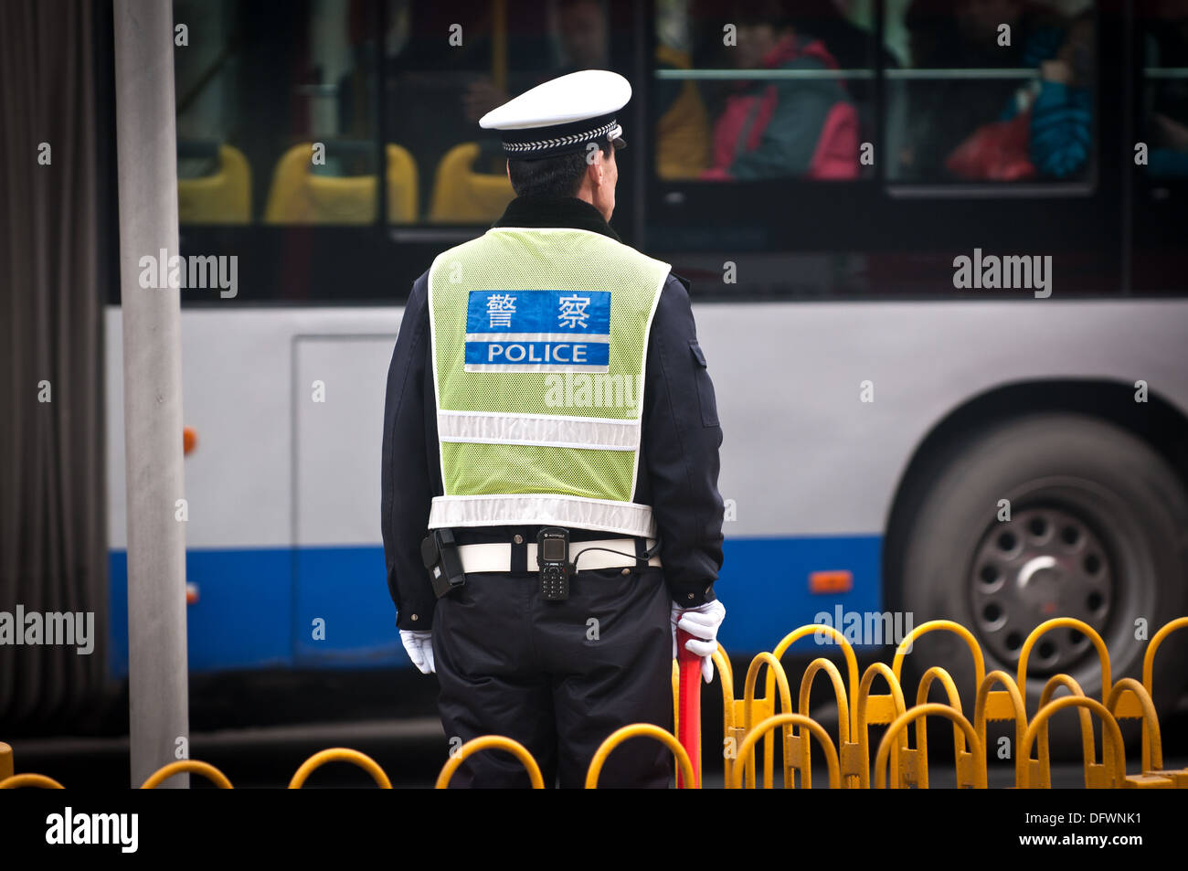 Police officer in Beijing, China Stock Photo - Alamy