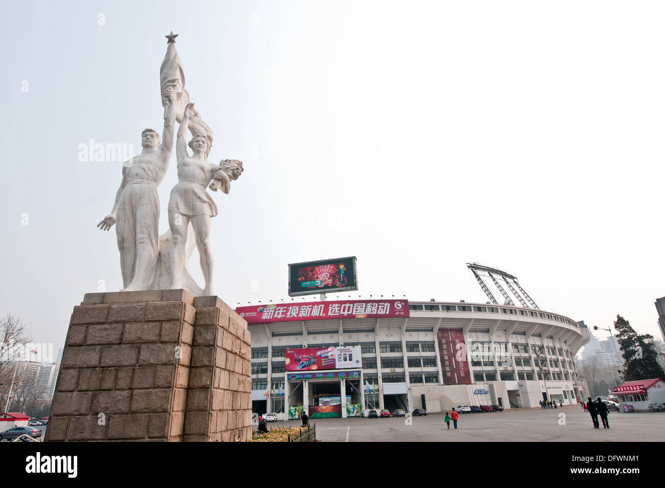 Workers stadium beijing statue hi-res stock photography and images - Alamy