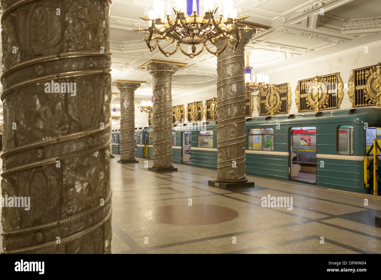 Soviet metro hi-res stock photography and images - Alamy