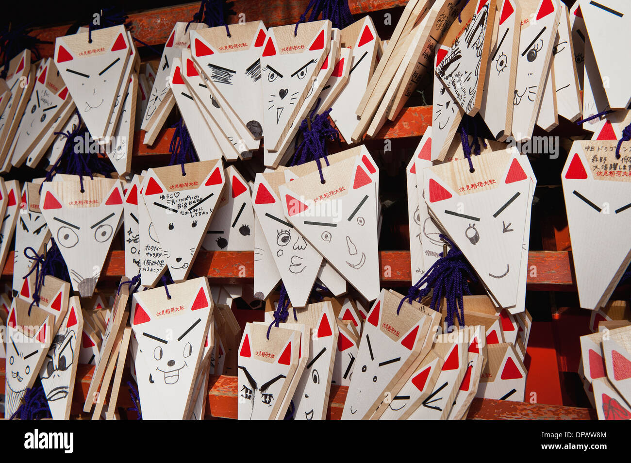 Handpainted Fox Ema at Fushimi Inari Shrine, Kyoto, Japan Stock Photo ...