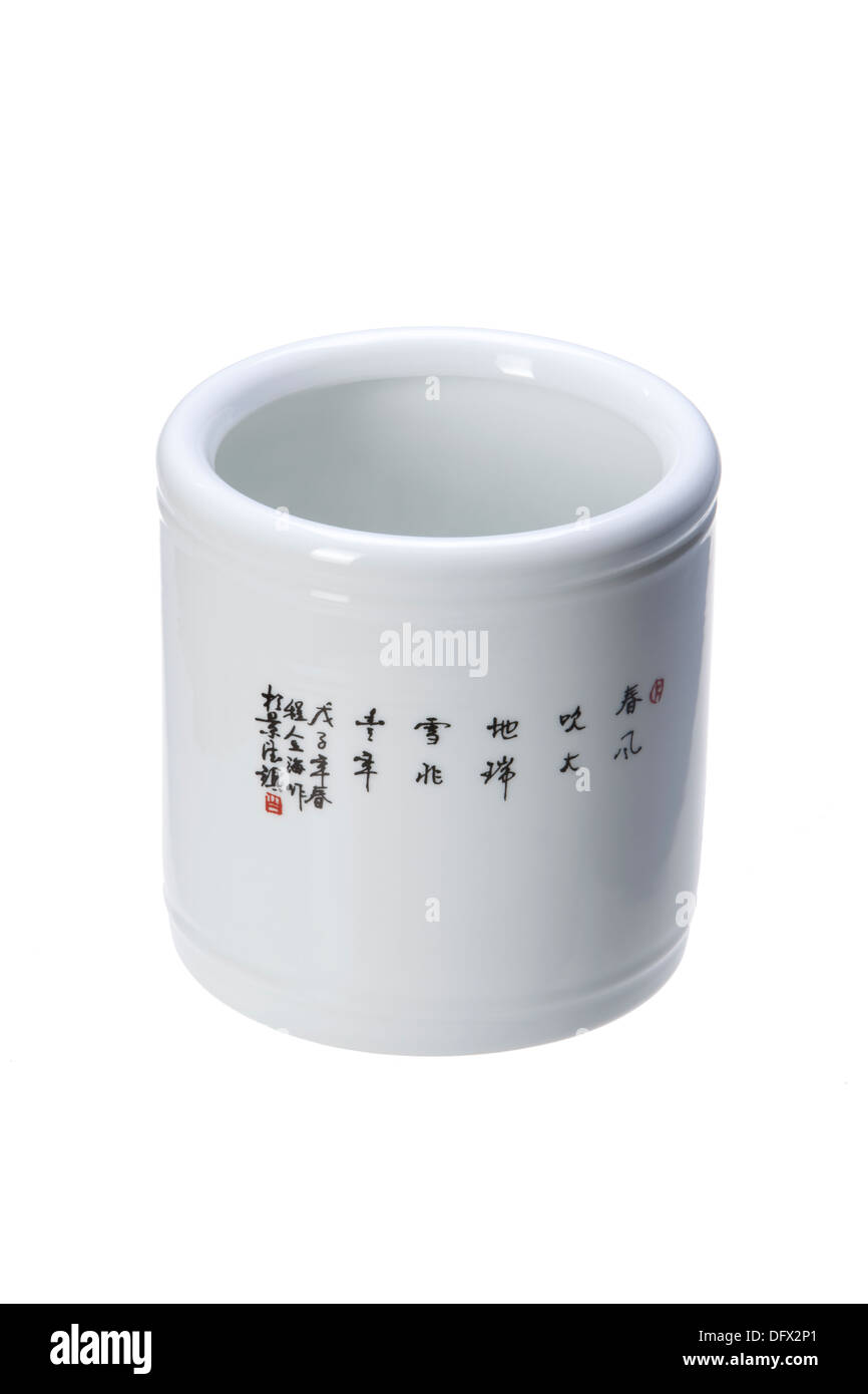 Traditional Chinese brush container Stock Photo - Alamy