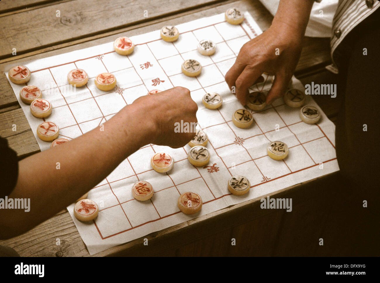 Xiangqi piece hi-res stock photography and images - Alamy