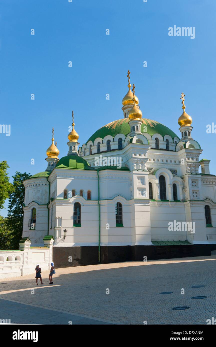 Pechersk Lavra, Kiev, Ukraine, Europe Stock Photo - Alamy