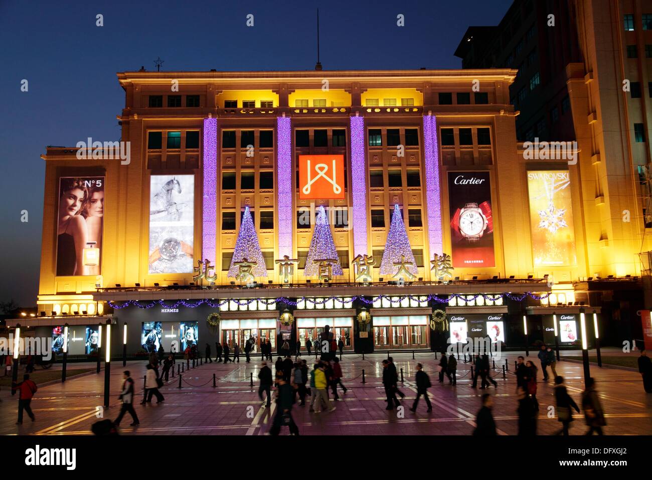 Wang Fu Jing High Resolution Stock Photography and Images - Alamy