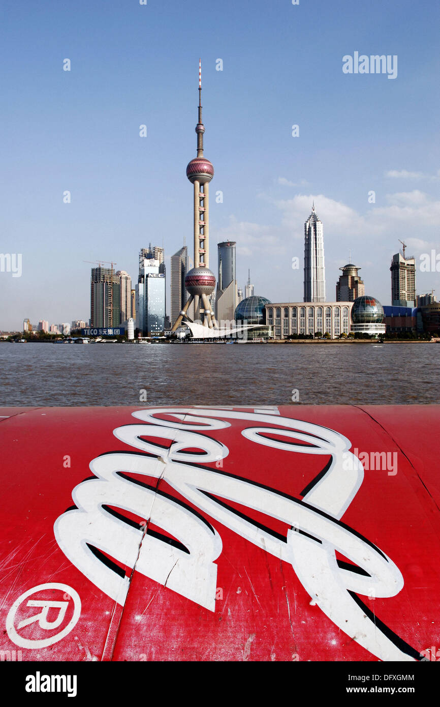 Coca cola advertisement in china hi-res stock photography and images ...