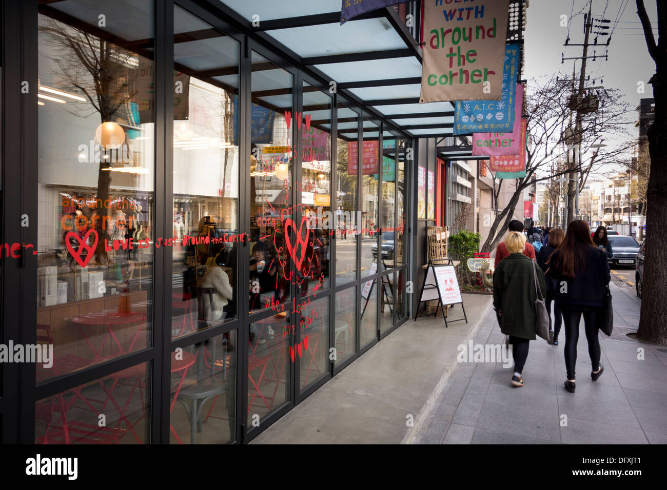Gangnam seoul garosu gil hi-res stock photography and images - Alamy