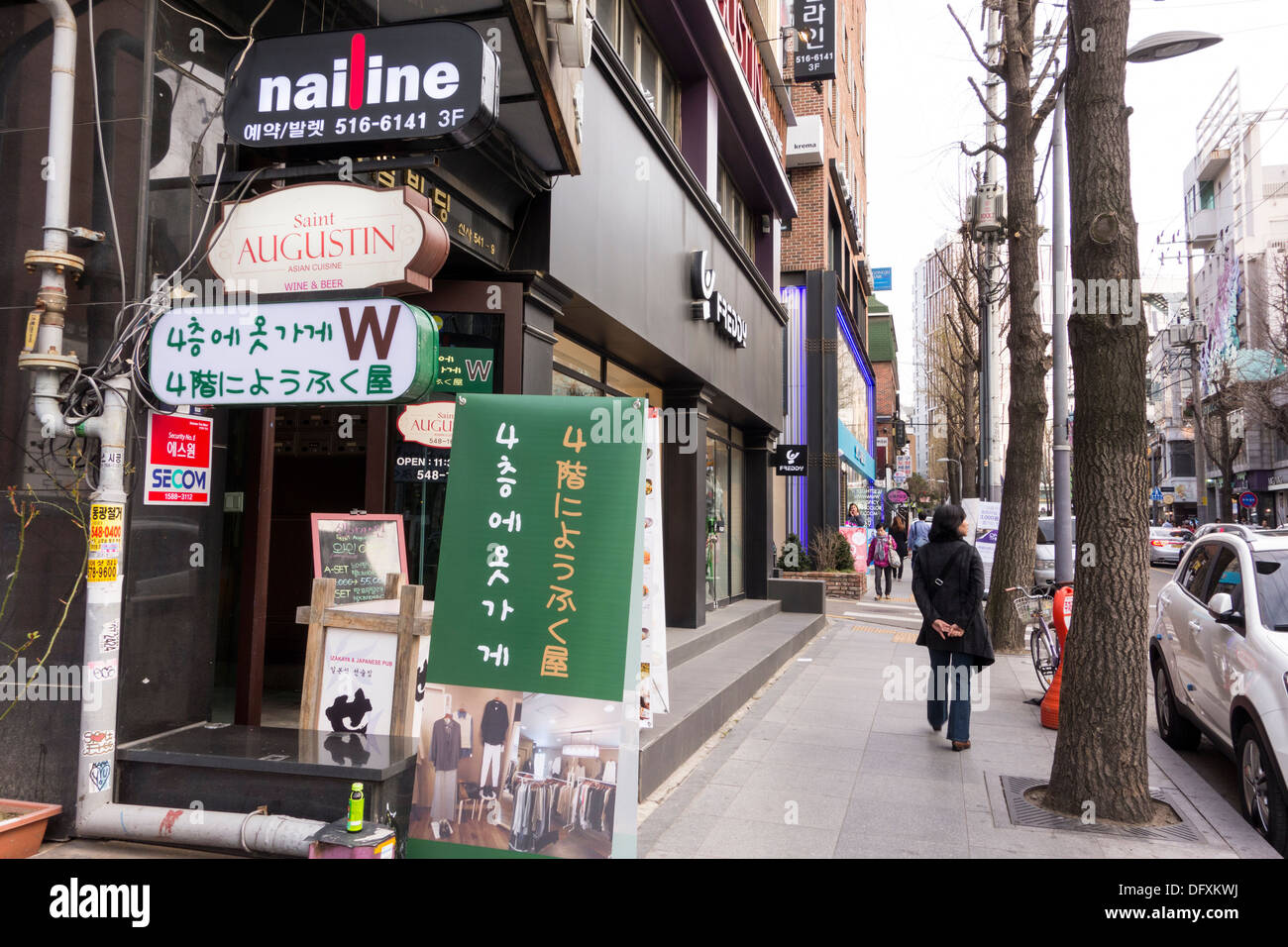 Garosu-gil, Seoul, Korea. This area is known for galleries, trendy ...