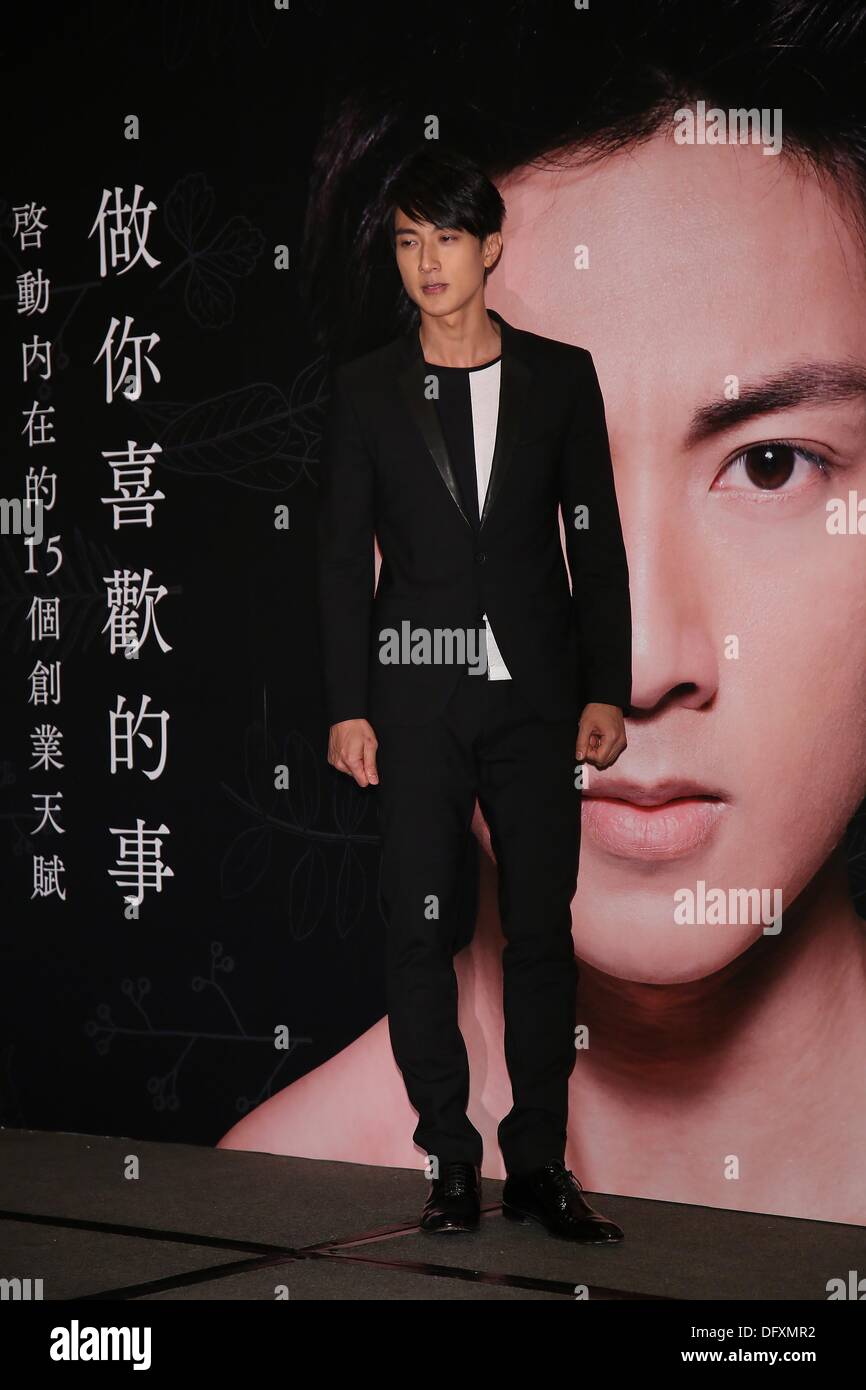 Taipei, China. 2nd Oct, 2013. Actress Chun Wu releases new book in ...