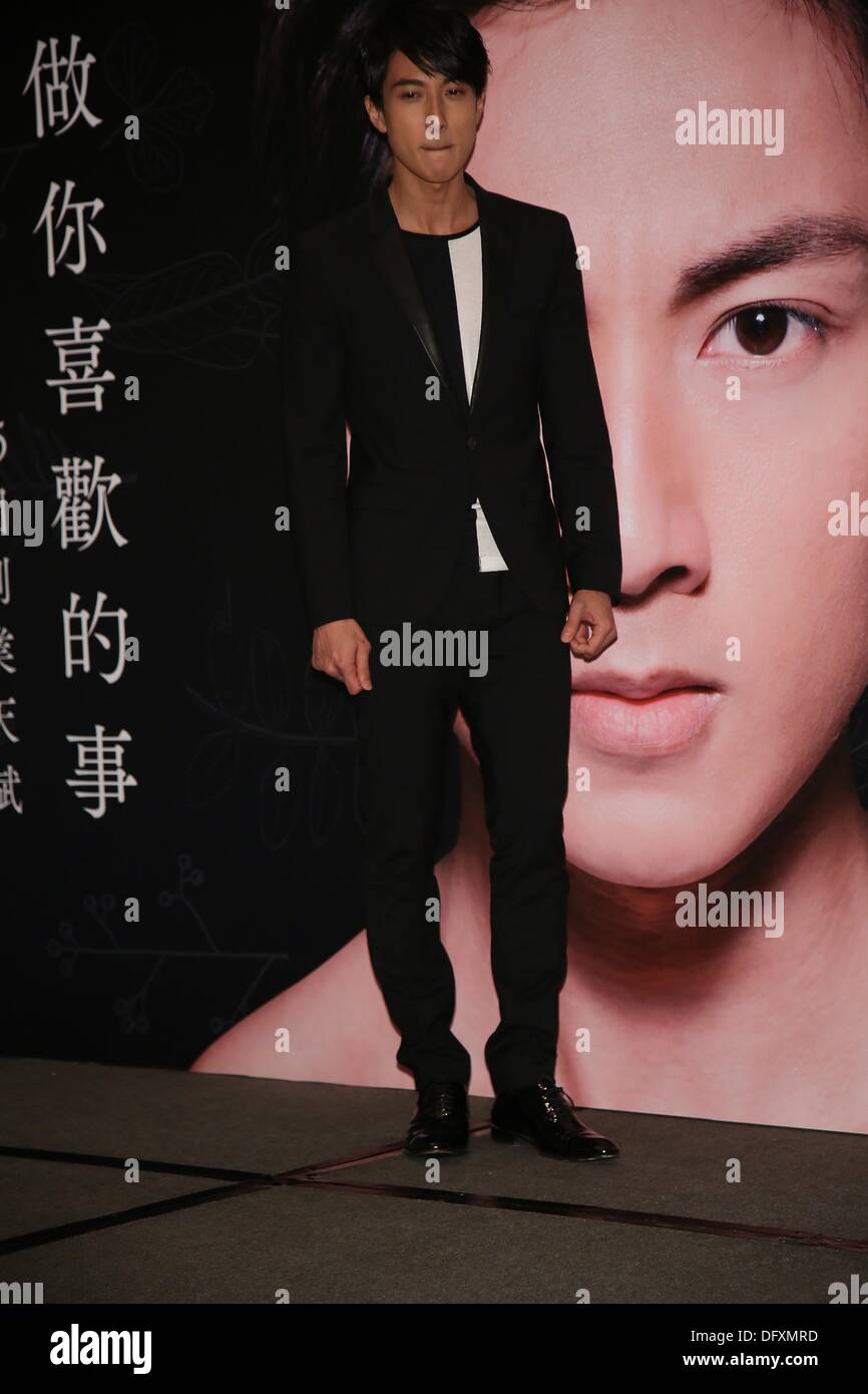 Taipei, China. 2nd Oct, 2013. Actress Chun Wu releases new book in Taipei, China on Wednesday ...