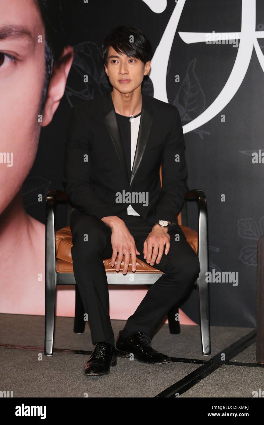 Taipei, China. 2nd Oct, 2013. Actress Chun Wu releases new book in Taipei, China on Wednesday ...