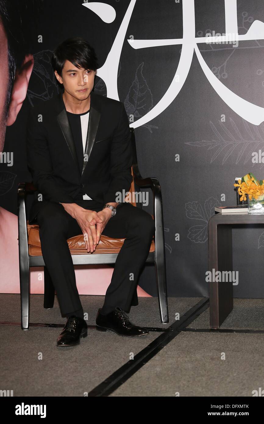 Taipei, China. 2nd Oct, 2013. Actress Chun Wu releases new book in Taipei, China on Wednesday ...