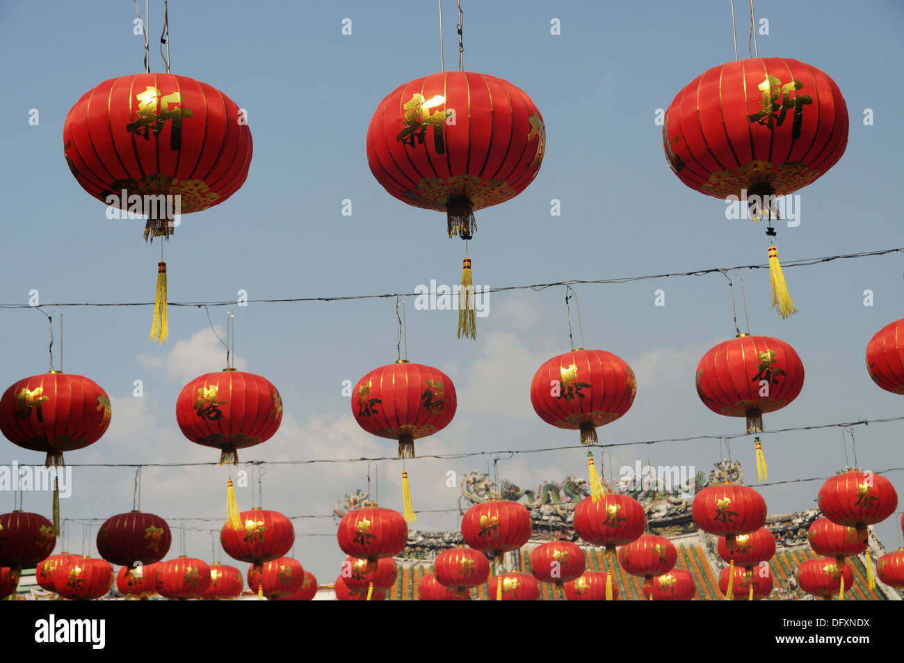 Lampion Chinese High Resolution Stock Photography and Images - Alamy