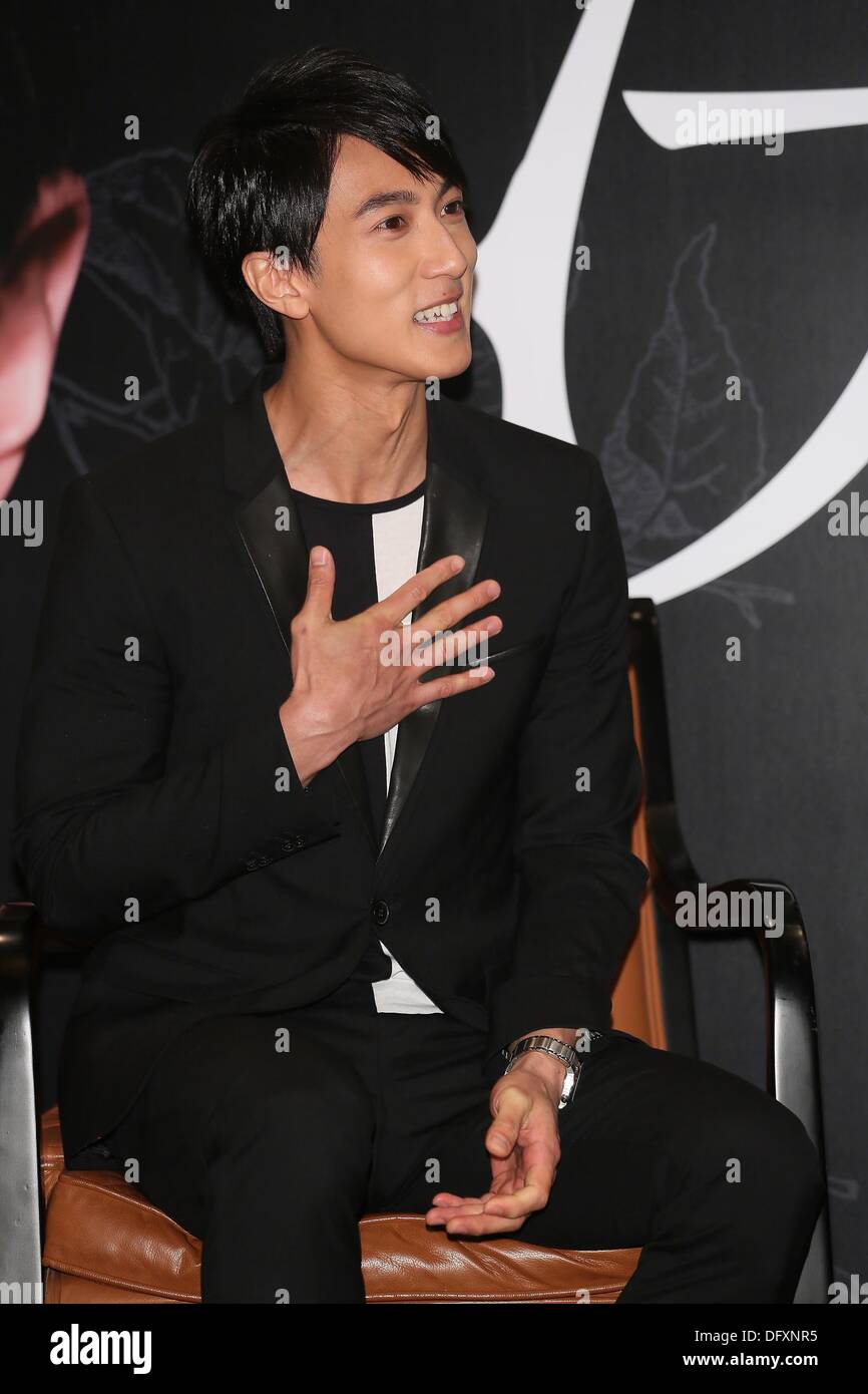 Taipei, China. 2nd Oct, 2013. Actress Chun Wu releases new book in ...