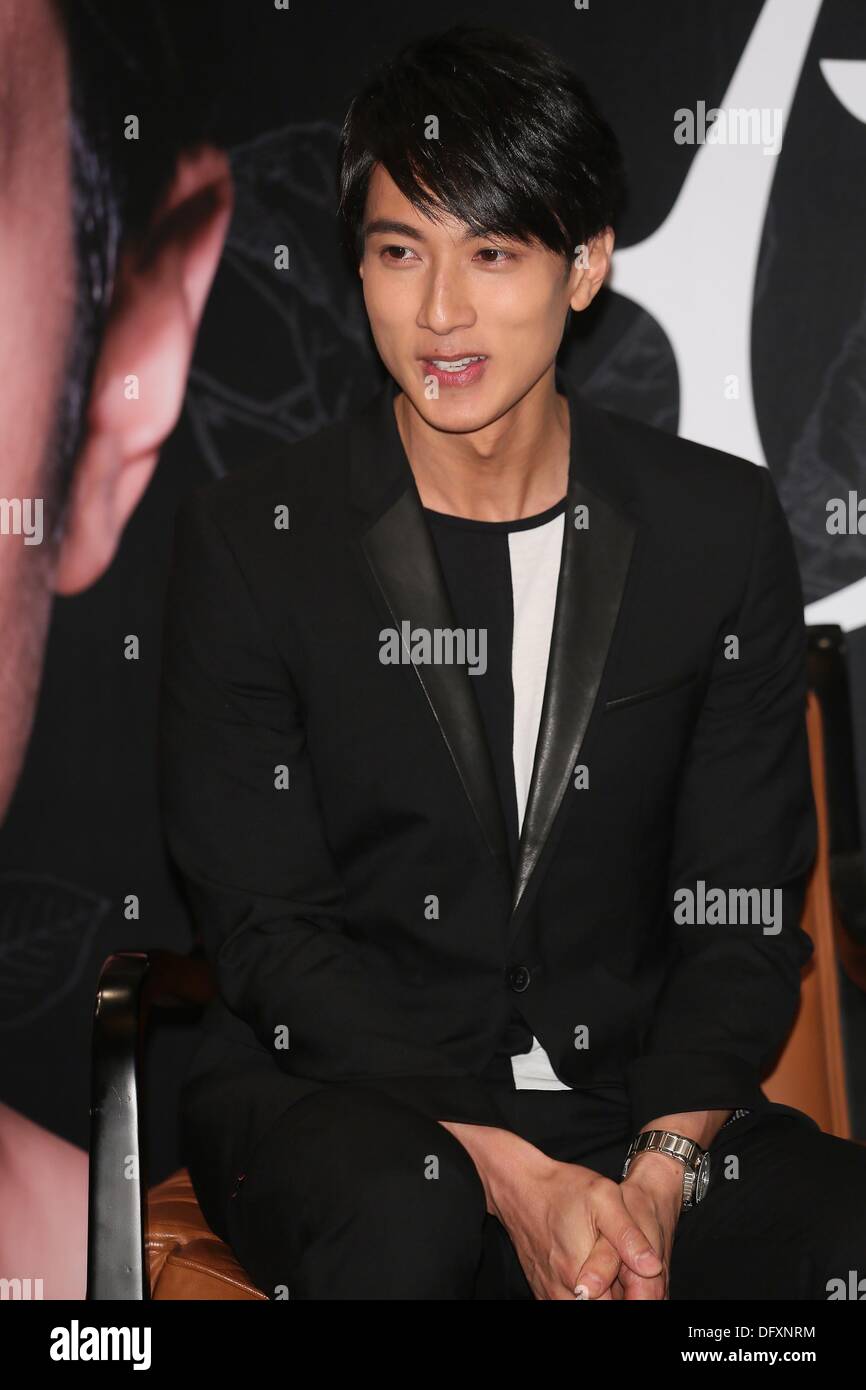 Taipei, China. 2nd Oct, 2013. Actress Chun Wu releases new book in ...