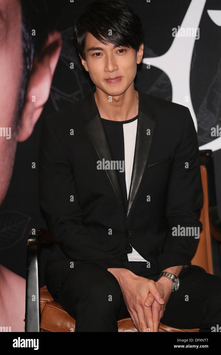 Taipei, China. 2nd Oct, 2013. Actress Chun Wu releases new book in Taipei, China on Wednesday ...