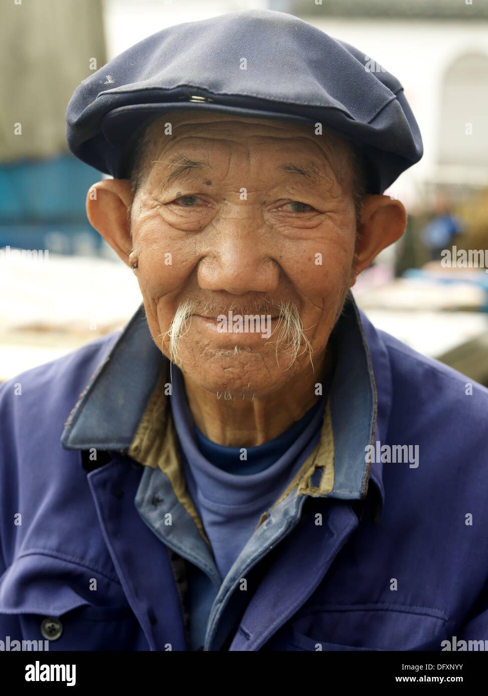 Old Man China Portrait High Resolution Stock Photography and Images - Alamy