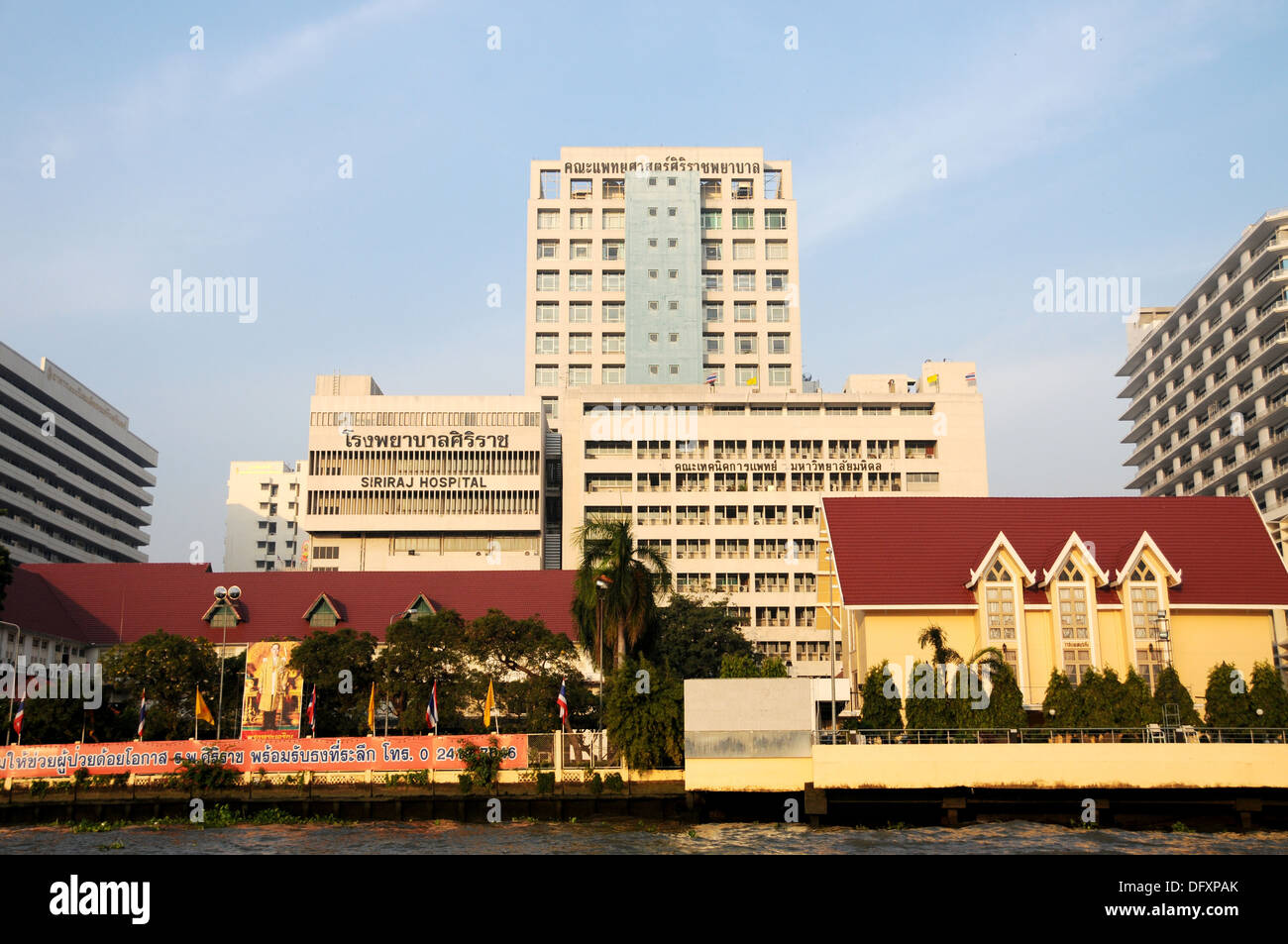 Siriraj Hospital Stock Photos & Siriraj Hospital Stock Images - Alamy