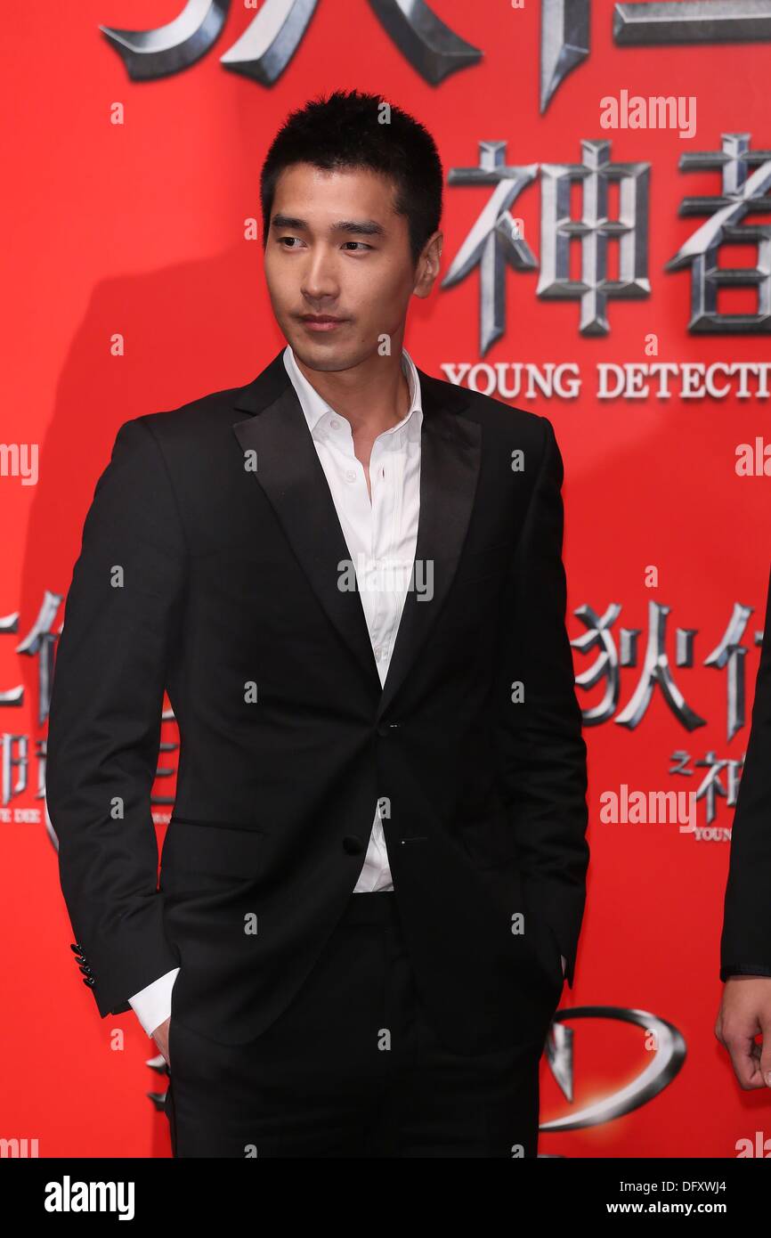 Members mark hi-res stock photography and images - Alamy