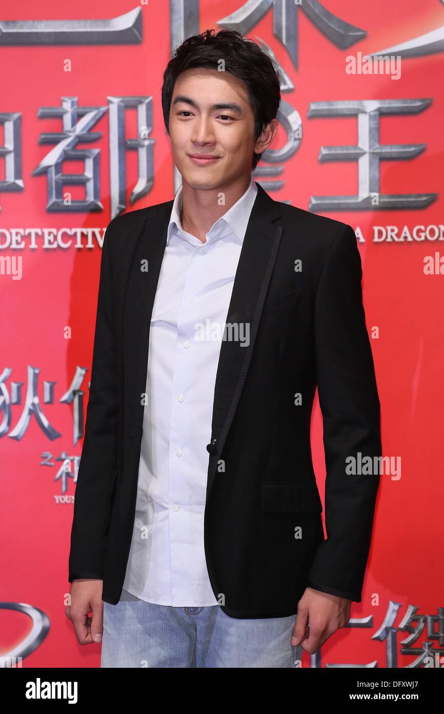 Taipei, China. 2nd Oct, 2013. Cast members Lin Gengxin attends the news ...
