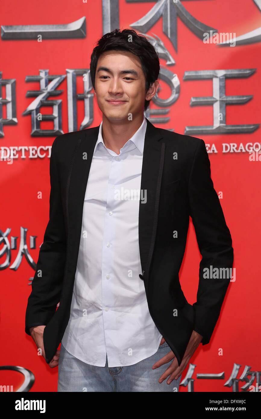 Lin gengxin hi-res stock photography and images - Alamy