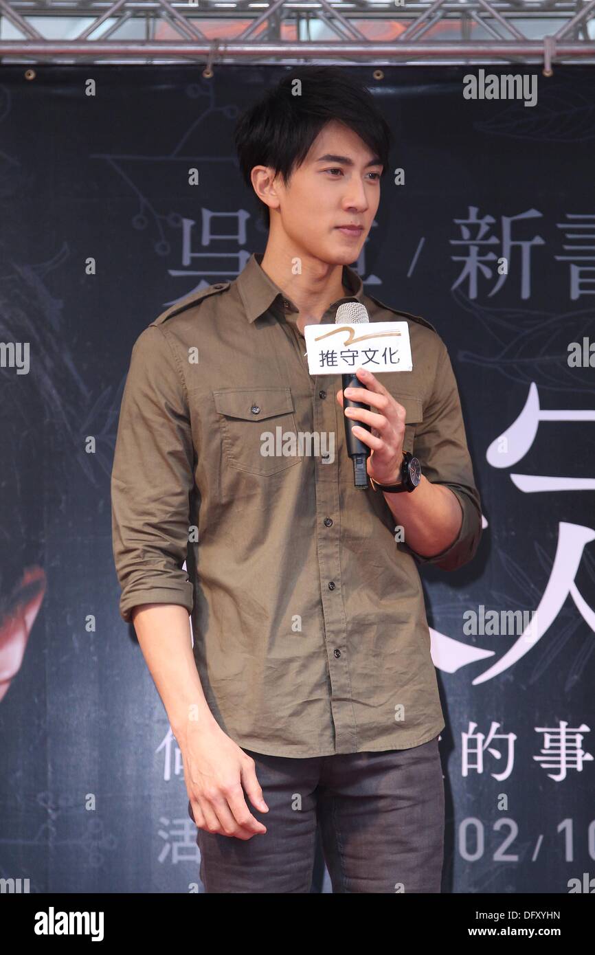 Taipei, China. 5th Oct, 2013. Actress Chun Wu promotes his new book in ...