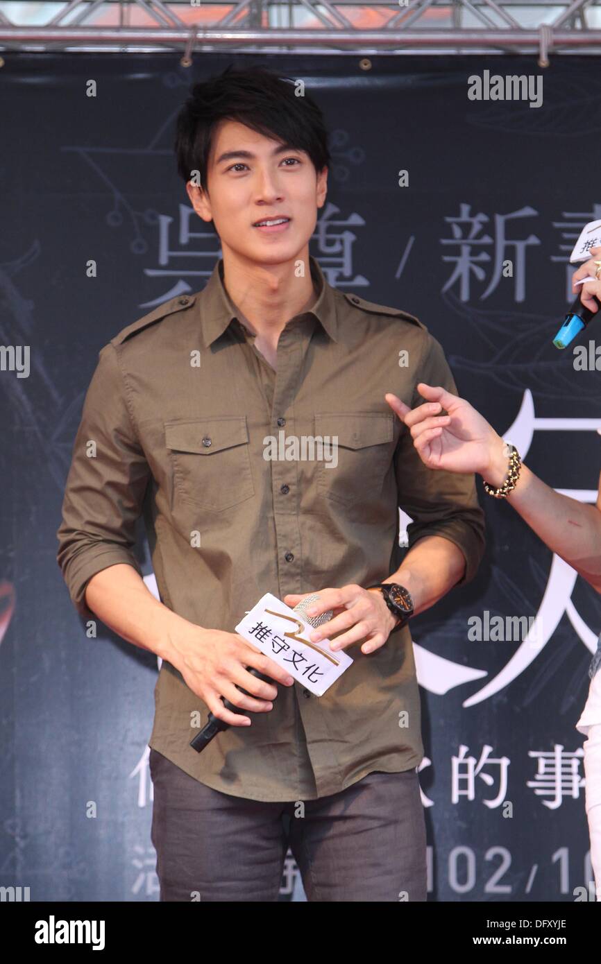 Taipei, China. 5th Oct, 2013. Actress Chun Wu promotes his new book in ...