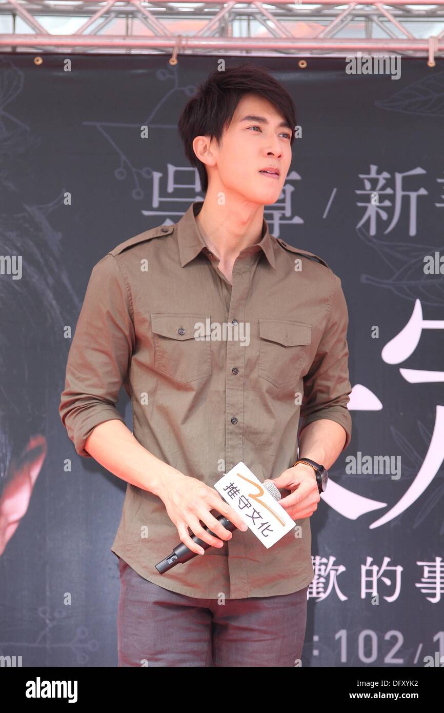 Taipei, China. 5th Oct, 2013. Actress Chun Wu promotes his new book in ...