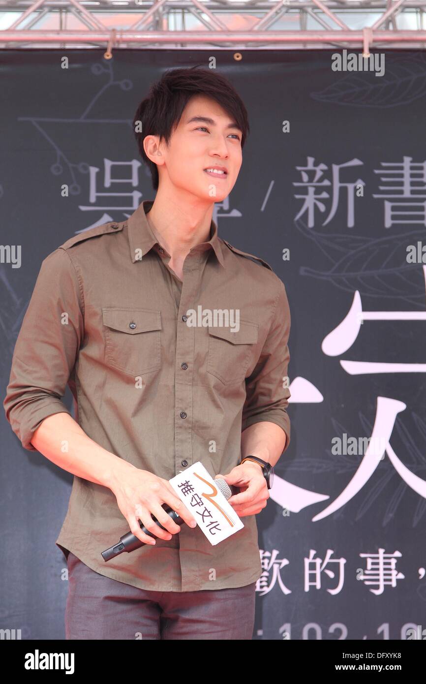 Taipei, China. 5th Oct, 2013. Actress Chun Wu promotes his new book in ...