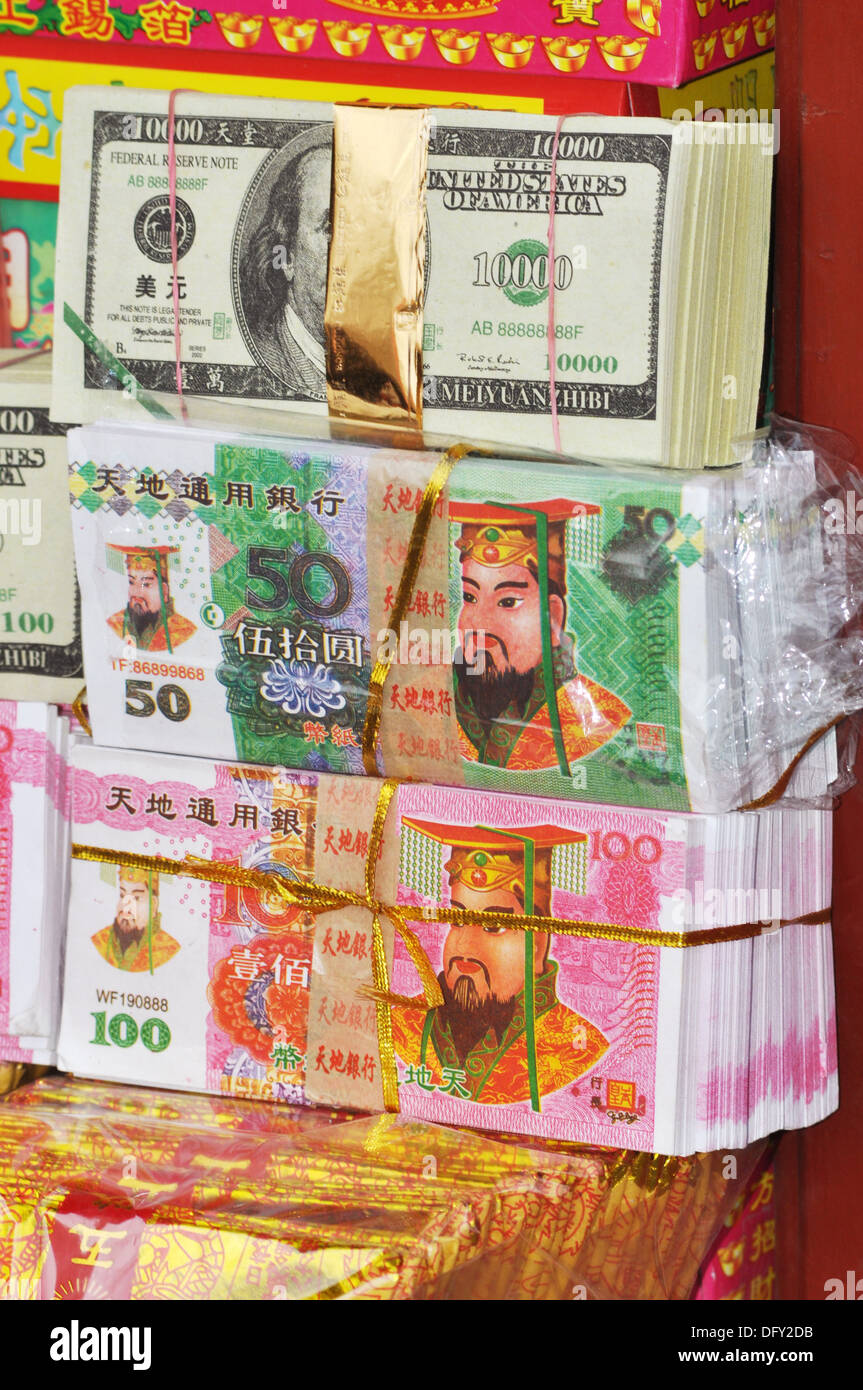 Fake banknotes to be burnt as hi-res stock photography and images - Alamy