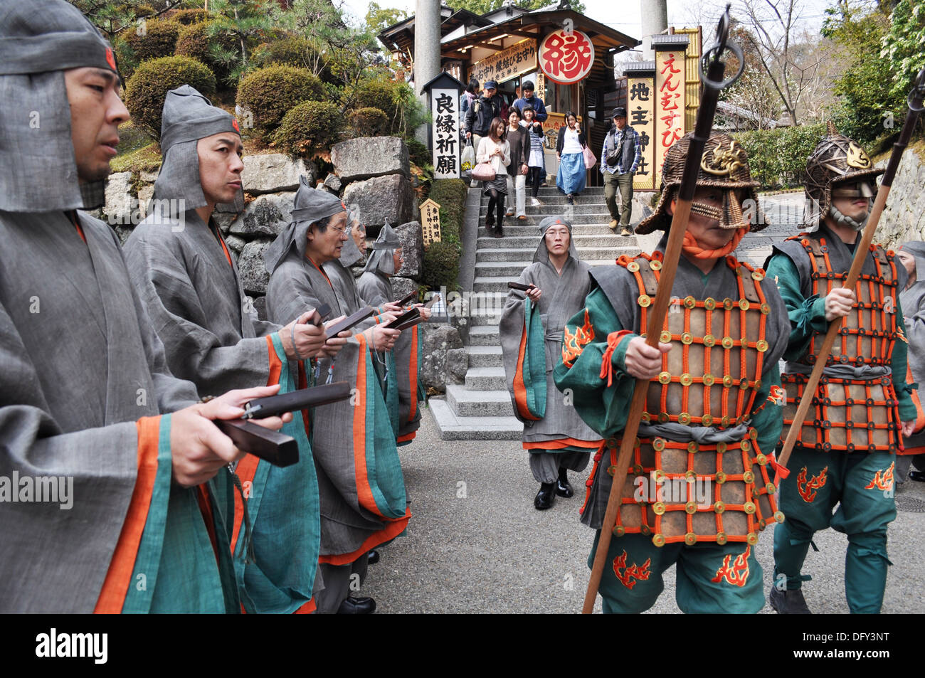 Kiyomizudera temple dragon seiryu hi-res stock photography and images ...